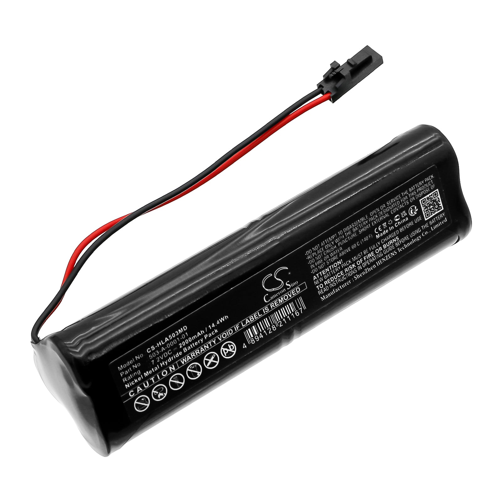 Hill-Rom Active Care DTV Battery | CS-HLA503MD – MedGrocery
