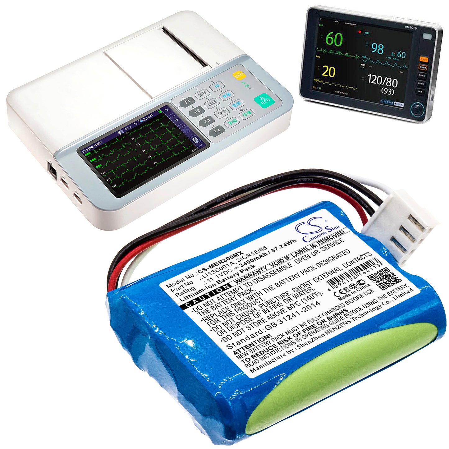 Mindray BeneHeart uMEC Monitor Battery | CS-MBR300MX – MedGrocery