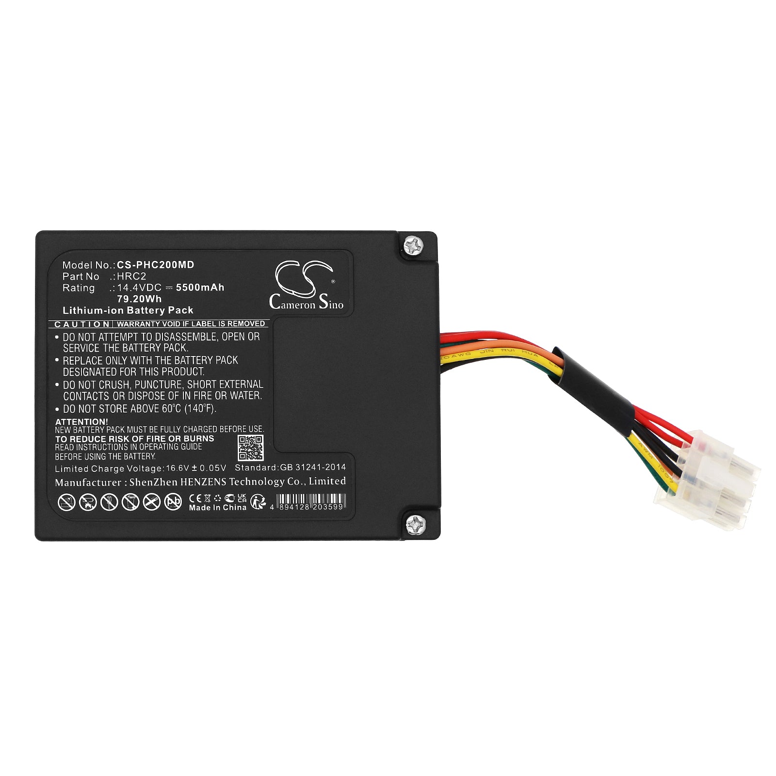 Philips Respironics HRC2 Internal Battery | CS-PHC200MD – MedGrocery