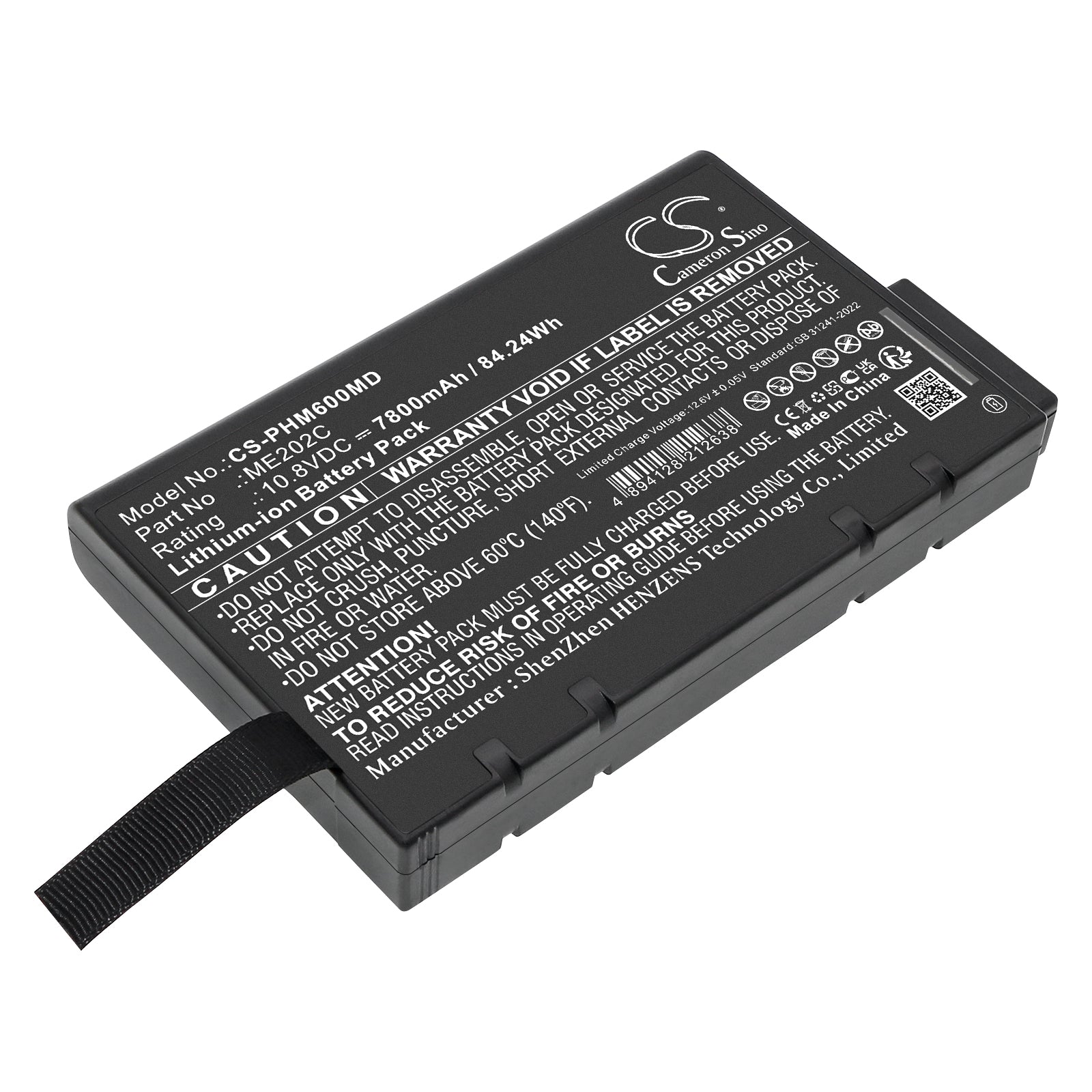 Philips Suresigns V24E VM Series Battery | CS-PHM600MD – MedGrocery