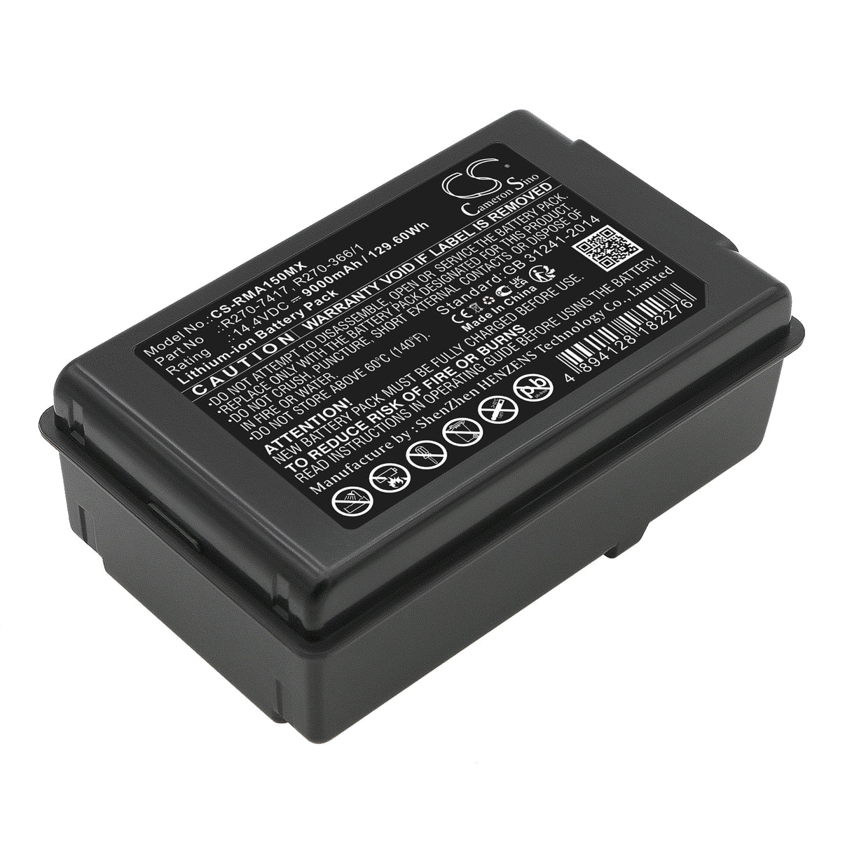 ResMed Astral 150 Ventilator Battery | CS-RMA150MX – MedGrocery